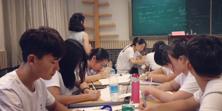 All You Need to Know About Chinese Teaching Methods - Impact Teaching